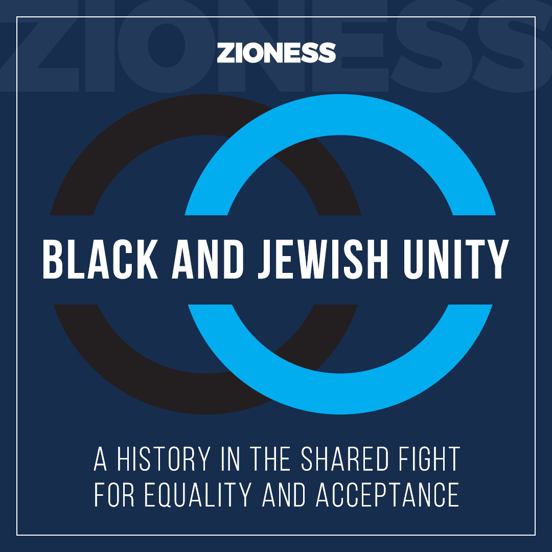 Black and Jewish Unity | Zioness Movement
